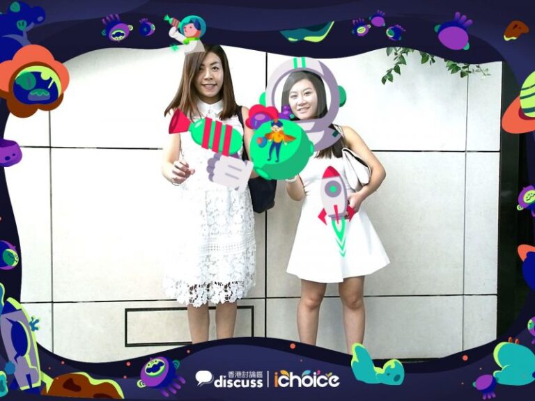 AR Photo Booth - LIGHTDIGIT LIMITED